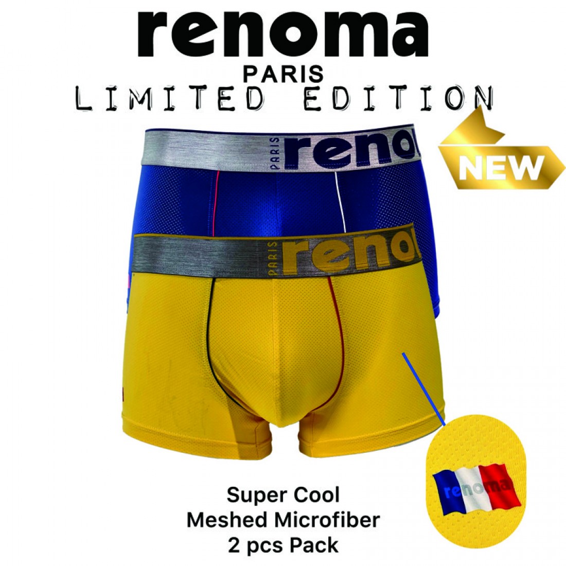 Renoma Limited Edition, Sport Trunks (2 in 1)